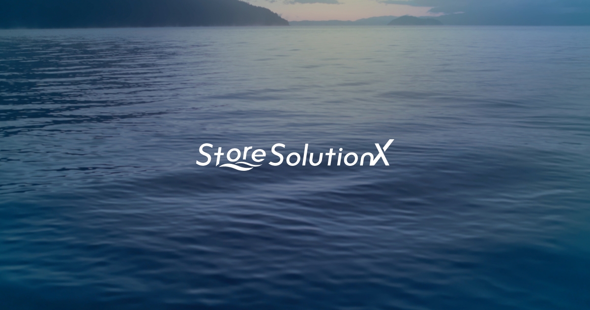 株式会社 ストアソリューションズ｜StoreSolutionX